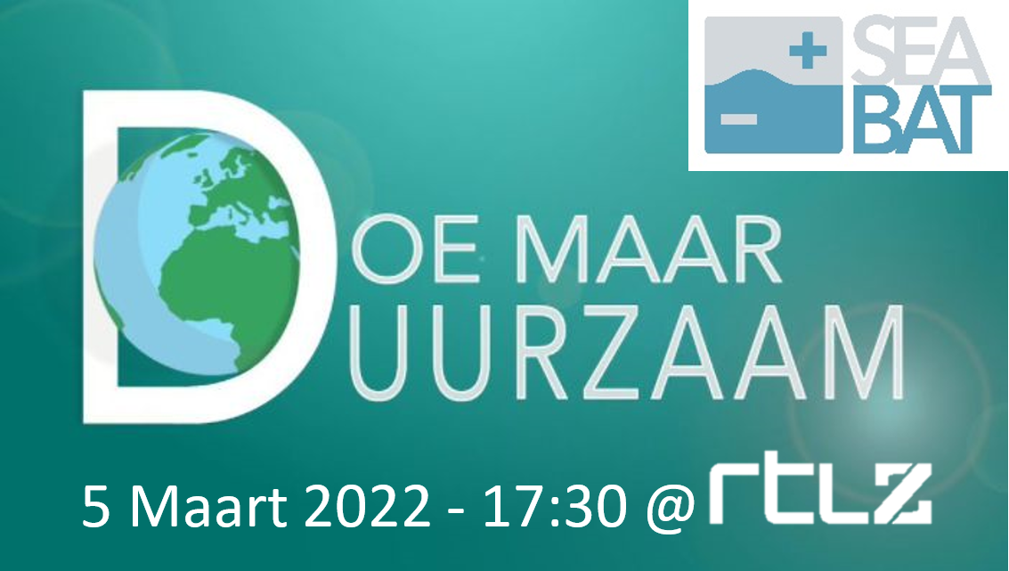 5 March 2022: SEABAT on national (Dutch) television! - SEABAT
